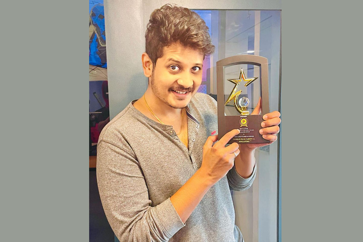 Vinay Prataprao Deshmukh Wins - Best Actor Award at World Film Carnival, Singapore ...